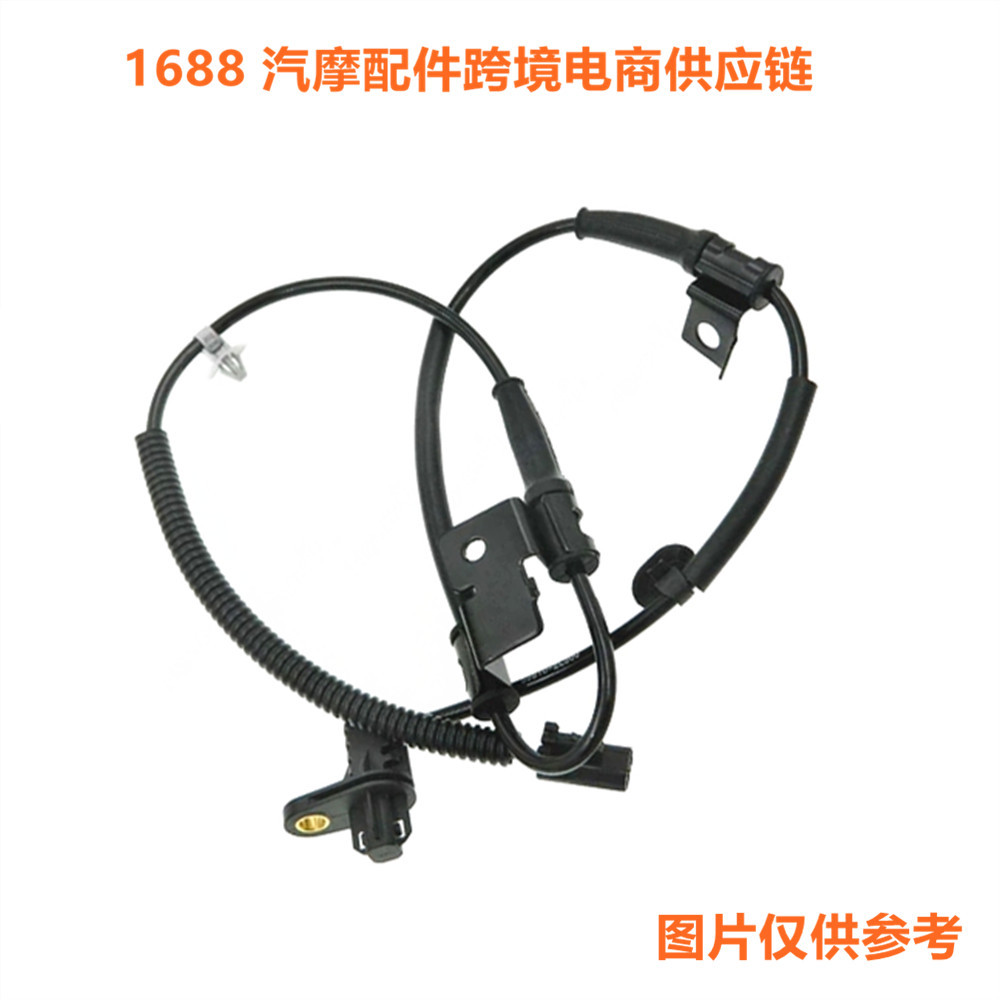 龙霸 ABS车轮转速传感器适用于现代伊兰特59810-2L300 598102L300-阿里巴巴
