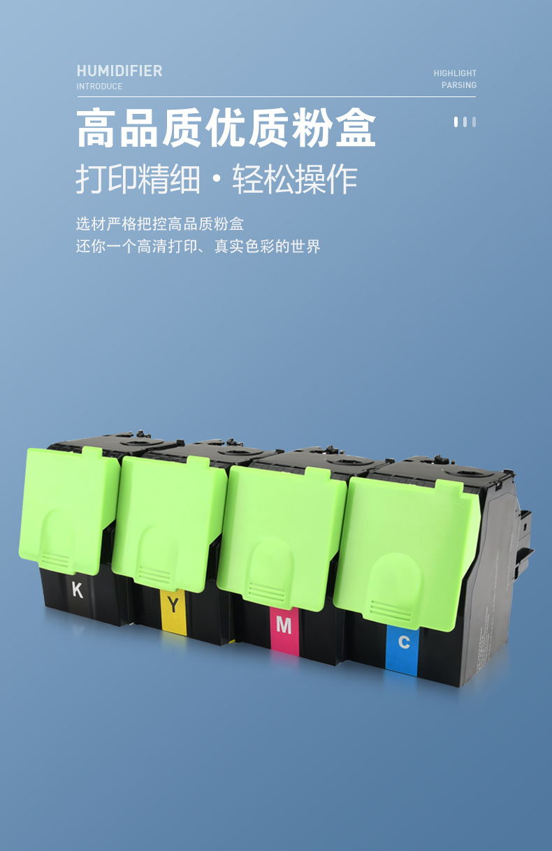 适用MX-C35TB夏普MX-C357F粉盒Sharp C407P彩色打印机墨盒墨粉匣-阿里巴巴