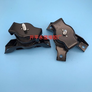 21810-1C220 21810-1C120 发动机支架 机脚胶 引擎胶-阿里巴巴