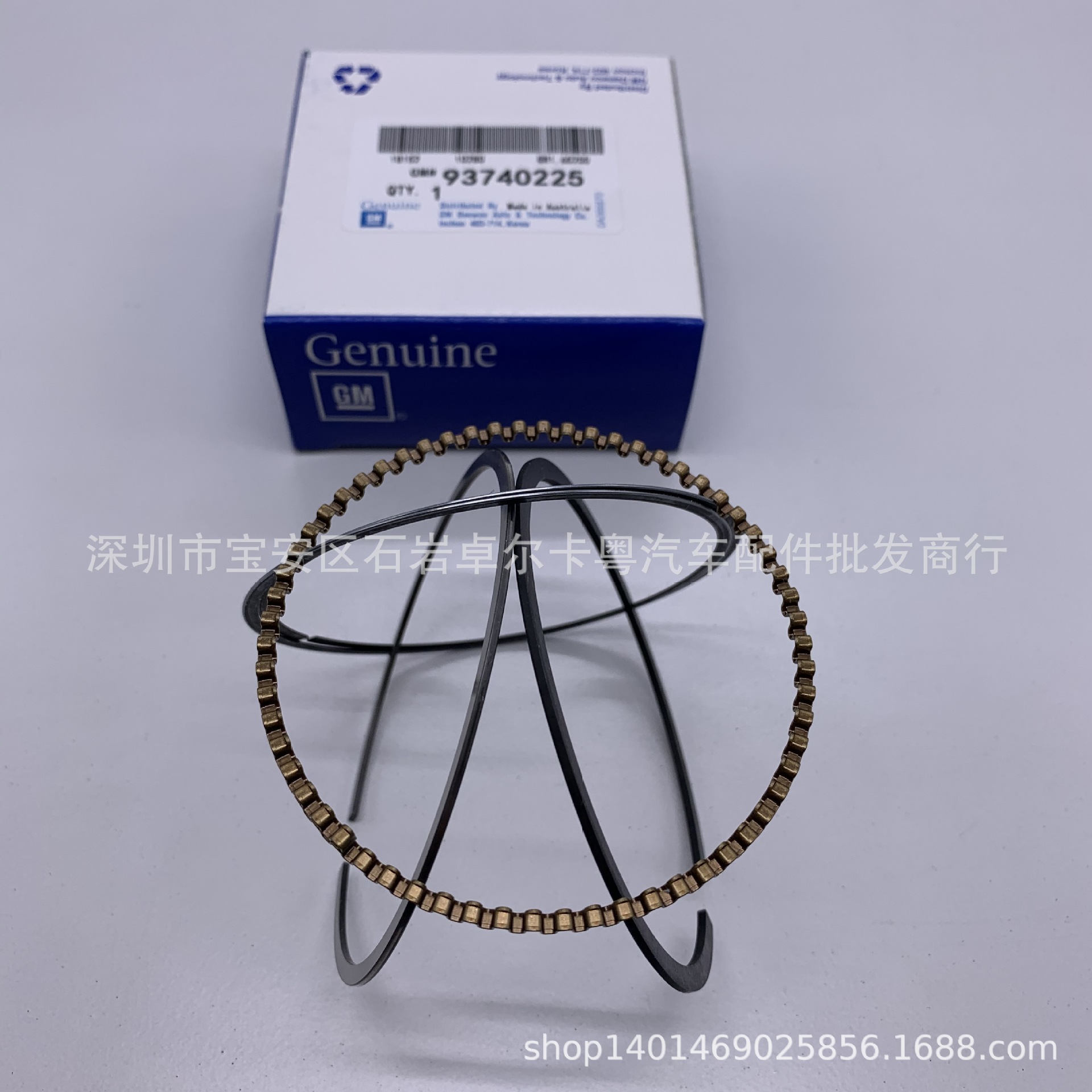 适用于 BUICK 凯越1.6活塞环 D-TEC 1.6 93740225 PISTON RING-阿里巴巴