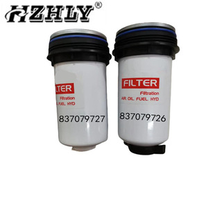 HZHLY 过滤器 现货供应 燃油滤清器 837079726 FS19744厂家批发-阿里巴巴