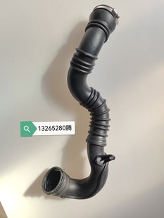 13265280.1302123适用于欧宝雅特J.沃克斯豪尔进气管-阿里巴巴