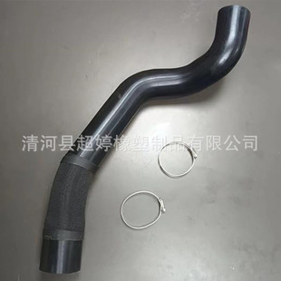 供应汽车散热器软管 UK01-13-246D AB39-6K683-CE AB39-6K683-CF-阿里巴巴