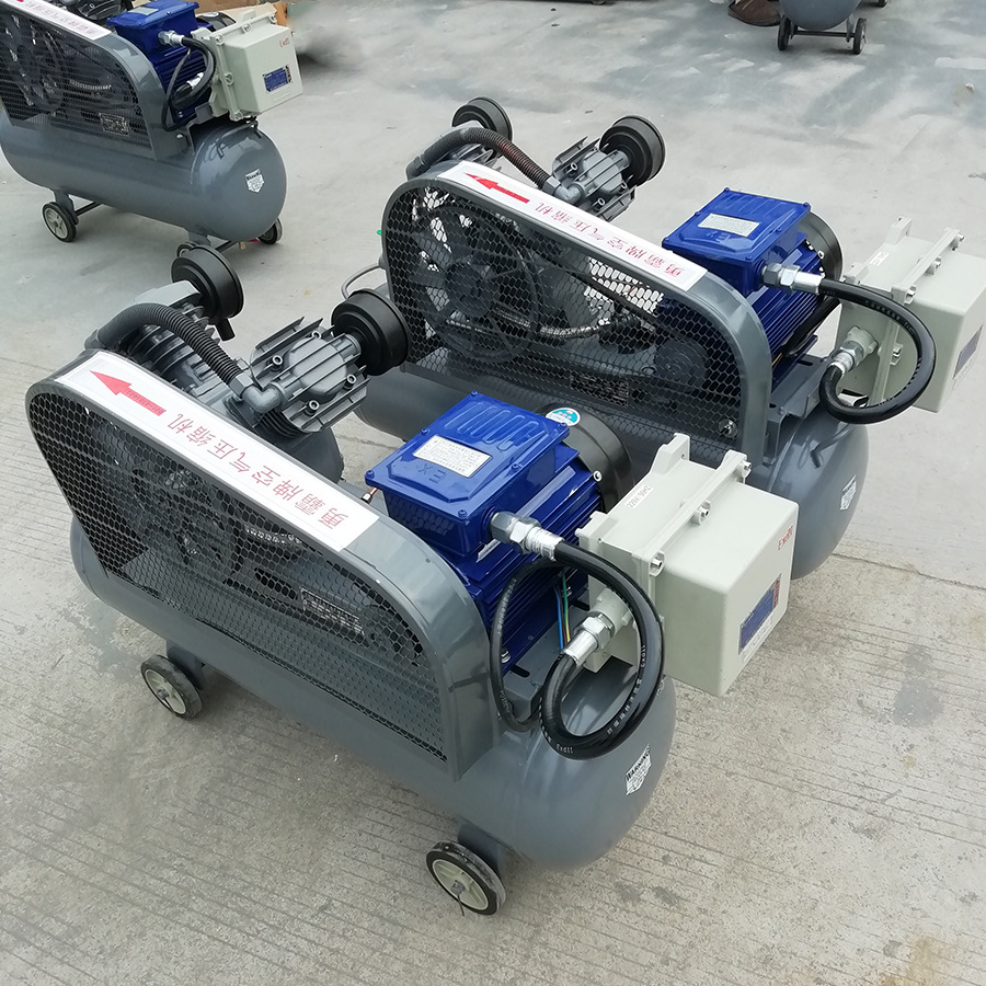 微型防爆空气压缩机 VF-0.12/8防爆空压机 上海勇霸现货出售-阿里巴巴