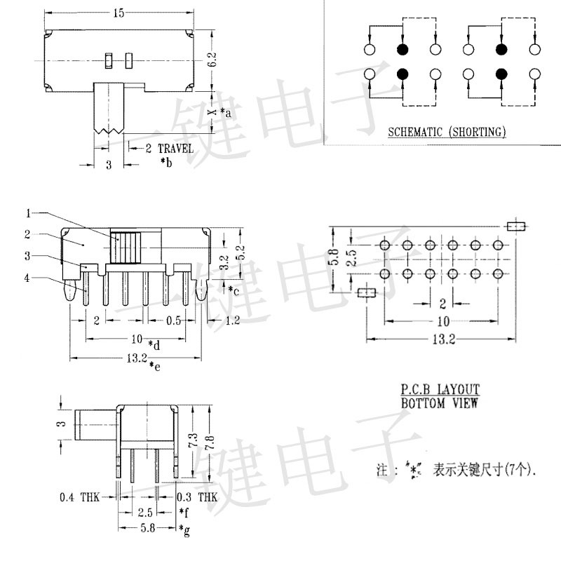 SK-42D01（4P2T）柄高4MM 2档拨动开关 2只固定脚 12脚卧式-阿里巴巴