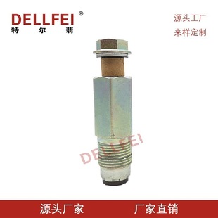 泄压阀 095420-0440 适用 KOMATSU 电装 DENSO 共轨限压阀-阿里巴巴