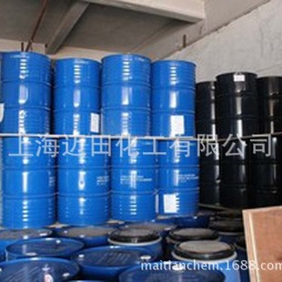 欧荔安 RADIA 7710，OLEON异壬酸异壬酯 ，CAS号42131-25-9-阿里巴巴