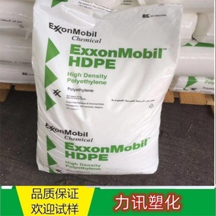 销售Exxelor VA 1801 尼龙低温增韧剂 马来酸酐接枝改性剂-阿里巴巴