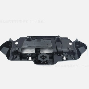 适用于丰田散热器飞溅保护套：发动机下护板（前） 51405-35101-阿里巴巴
