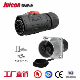 捷联通MJ32快卡100A储能防水航空插头 2P120A面板式推进器连接器-阿里巴巴