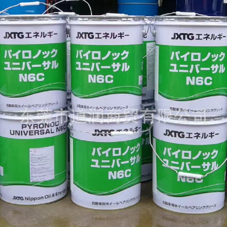 新日石JXTG MOLYNOC GREASE AP 负载轴承润滑脂MULTINOC WIDE 2-阿里巴巴