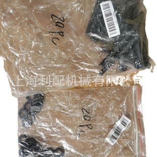 卡特彼勒5M2894 5M-2894: 垫圈-阿里巴巴