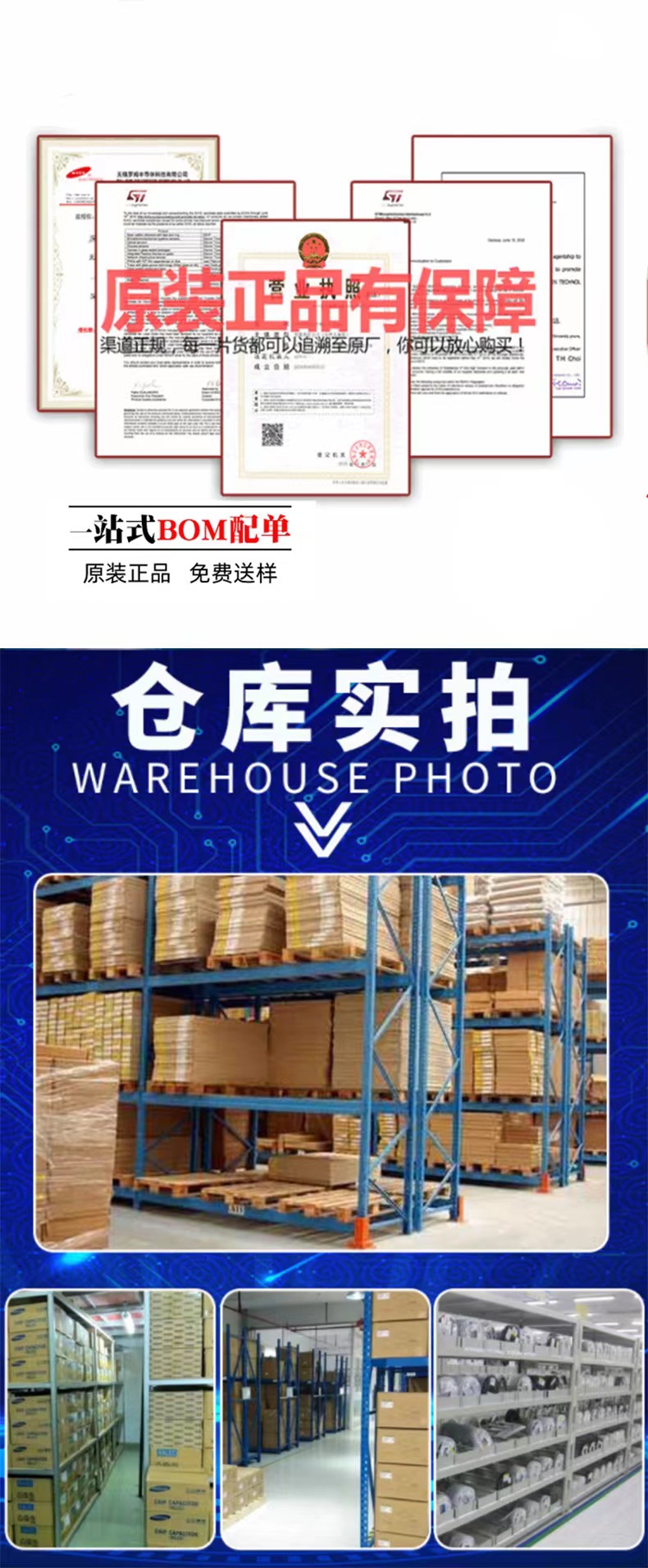 FSUSB30MUX 贴片MSOP10 USB信号切换开关IC芯片FSUSB30-阿里巴巴