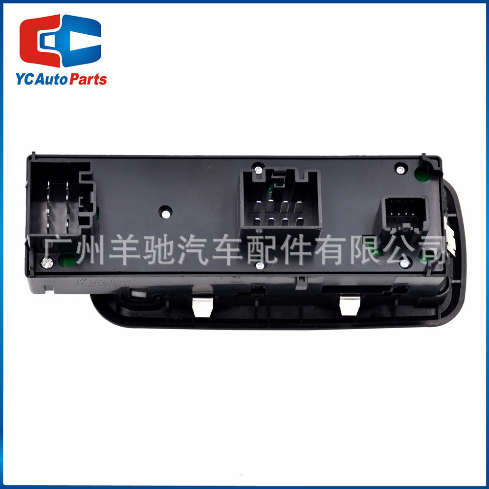 8A6T-14529-AA 8A6T-14A132-CC电动窗升降开关适用于福特嘉年华-阿里巴巴