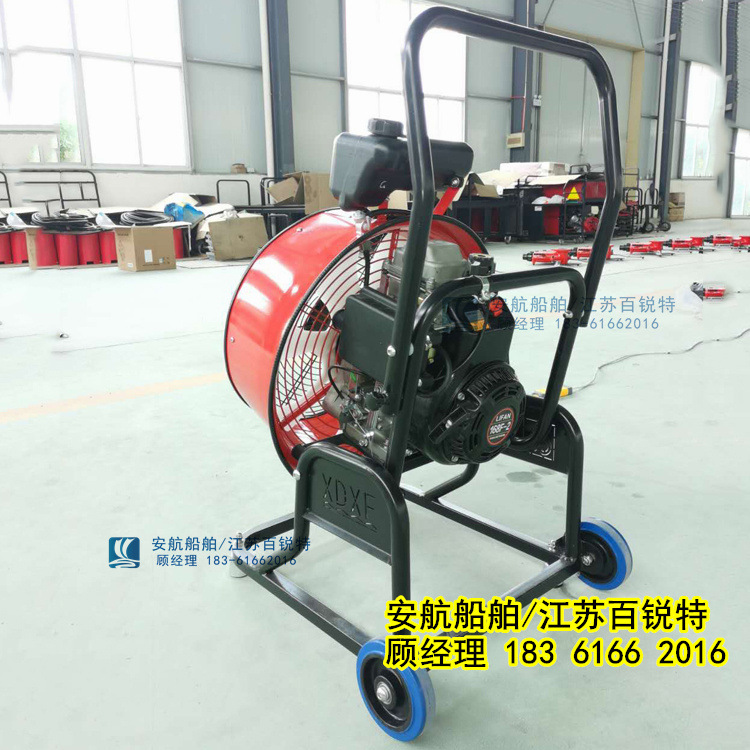 YY3.6/4.5-9消防排烟机 移动便携式机动排烟机 汽油去烟消烟-阿里巴巴