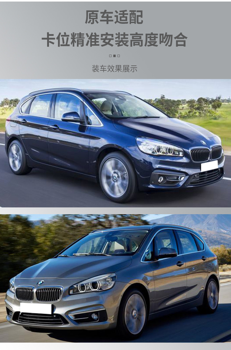 适用于宝马2系F45前杠侧围固定支架 汽车前杠支架配件51117328679-阿里巴巴