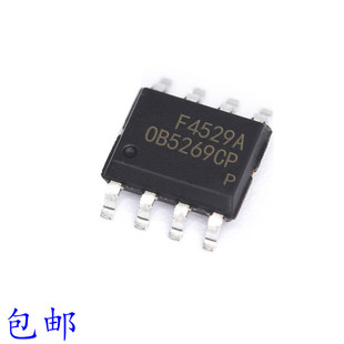 OB5269 OB5269CP SOP8 贴片8脚 LED显示器电源芯片-阿里巴巴