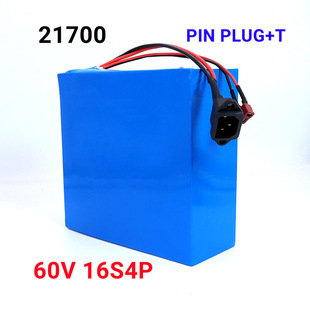 21700 16S4P 60V 20Ah 锂离子电池组适用电动自行车踏板车内置BMS-阿里巴巴
