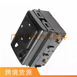 后视镜开关按键25570-CL01A/25570-CL010适用于日产探路者楼兰-阿里巴巴