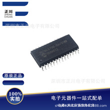 【CMOS芯片】_CMOS芯片品牌/图片/价格_CMOS芯片批发_阿里巴巴