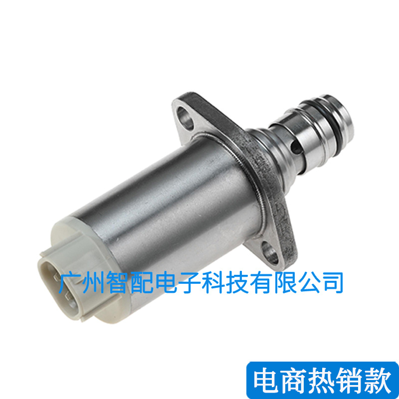 04226-0L010适用于2005-2014丰田海狮燃油泵吸入控制阀套件SCV阀-阿里巴巴