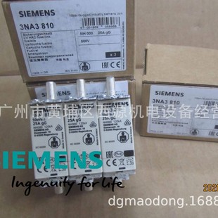 3NA3810 西门子熔断器FUSE LINK GL/GG 25A-阿里巴巴