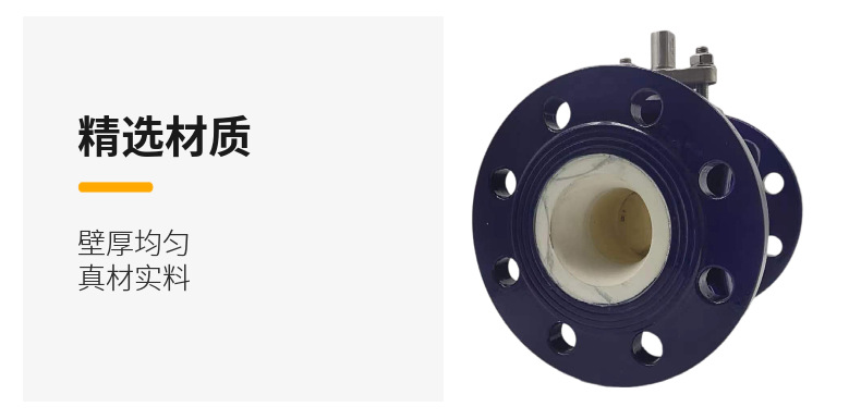 陶瓷球阀Q41TC-10C耐高温气动软密封耐磨管道气动耐磨-阿里巴巴