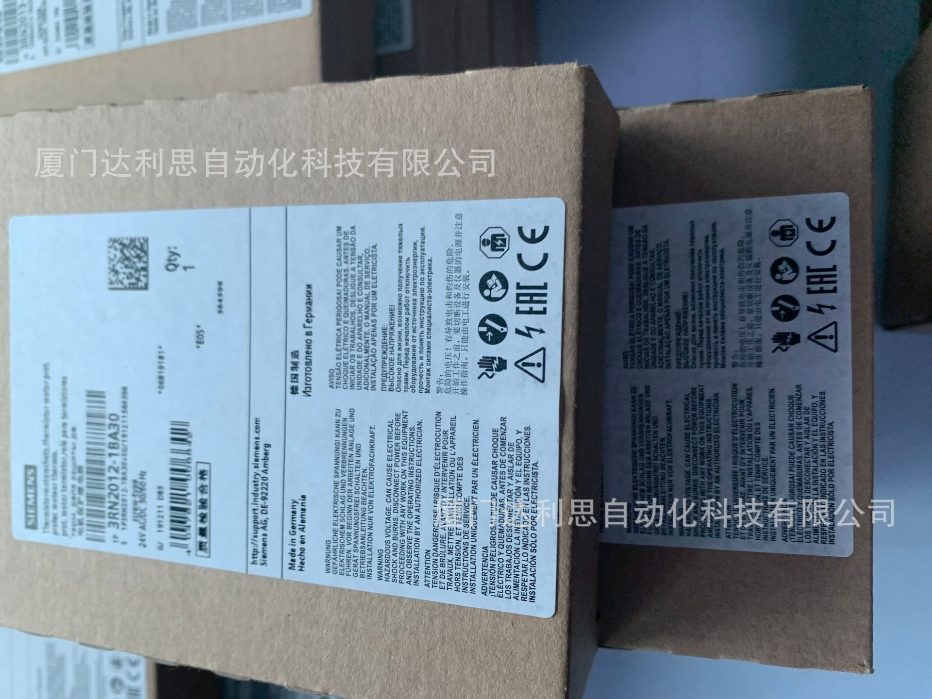 3RK1922-2BA00 3RK1922-2BA01 3RK1922-2BP00 3RK1922-2BQ00-阿里巴巴