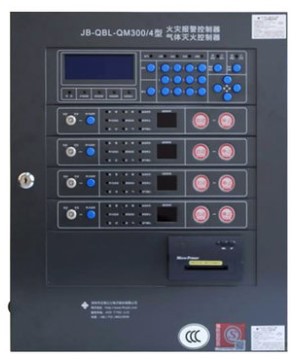 泛海三江JB-QBL-QM300/4气体灭火控制器主机-阿里巴巴