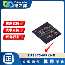 qfn-100-qfn-100批發、促銷價格、產地貨源 - 阿里巴巴