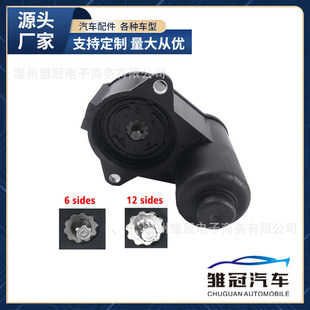 4F0998281B汽车后刹车分泵电机停车制动执行器适用于奥迪-阿里巴巴