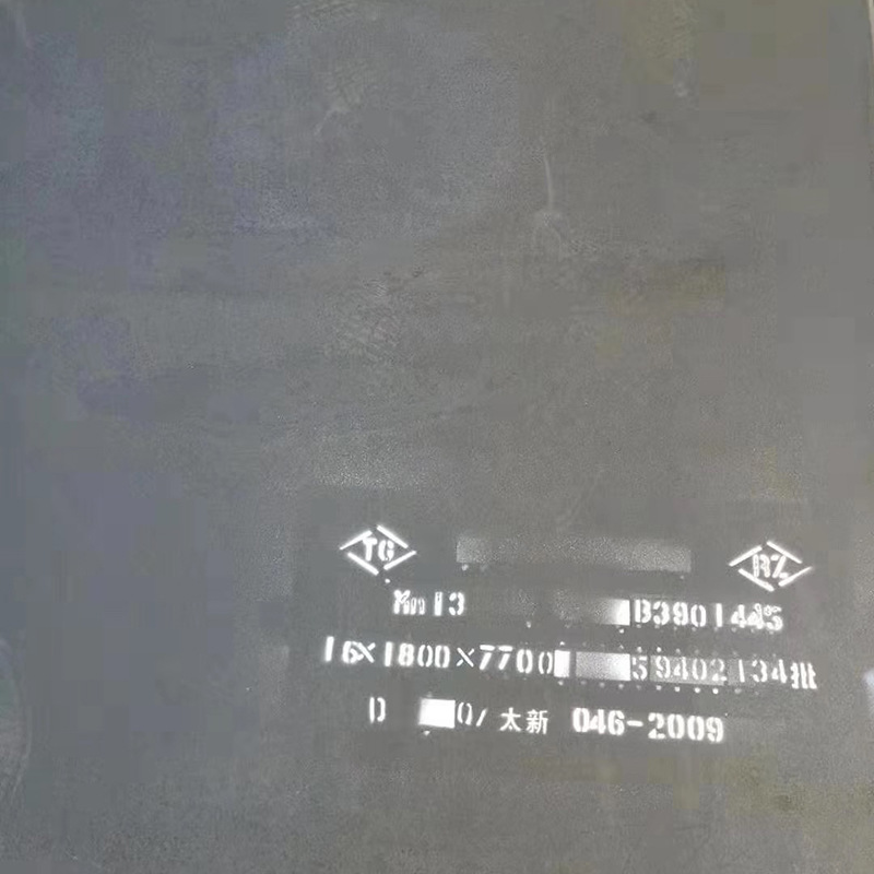 mn13钢板现货20mn23alv无磁钢板高猛钢板16-18mm-20-22-25-30毫米-阿里巴巴