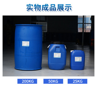 【预售】硅酸钙ZEOFREE 600 食品级流变控制剂 沉淀法硅酸钙-阿里巴巴