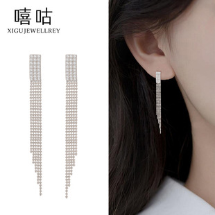 嘻咕E0953 S925银闪钻流苏耳坠女气质冷淡风长款耳钉耳环耳饰-阿里巴巴