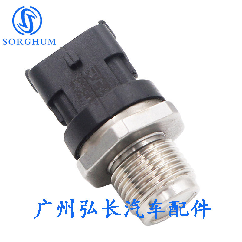 0281006425适用于博世汽车传感器 轨压传感器 共轨压力传感器-阿里巴巴