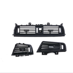 适用于bmw5系F10空调出风口64229166883 64229166884 64229166885-阿里巴巴