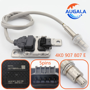 氮氧传感器 4K0907807E 4K0907807D 4K0907807F 适用于大众 奥迪-阿里巴巴