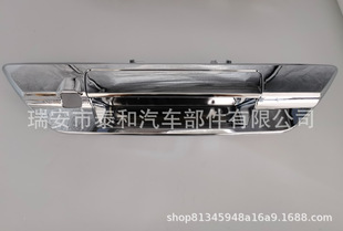 HILUX REVO 69090-0K120 69090-0K090 69090-0K350 TAILGATE-阿里巴巴
