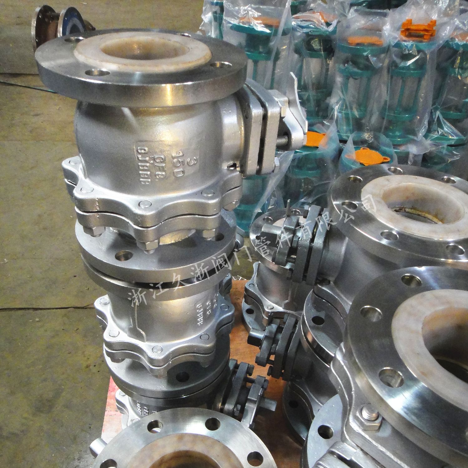 Q41F4-16C 衬四氟法兰球阀 Q41FS-10C 化工管道耐腐蚀用衬塑球阀-阿里巴巴