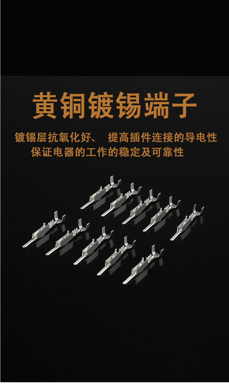 90980-11665/179631-2适用于诊断座插头OBD接口DJ7163-1.8-11/21-阿里巴巴