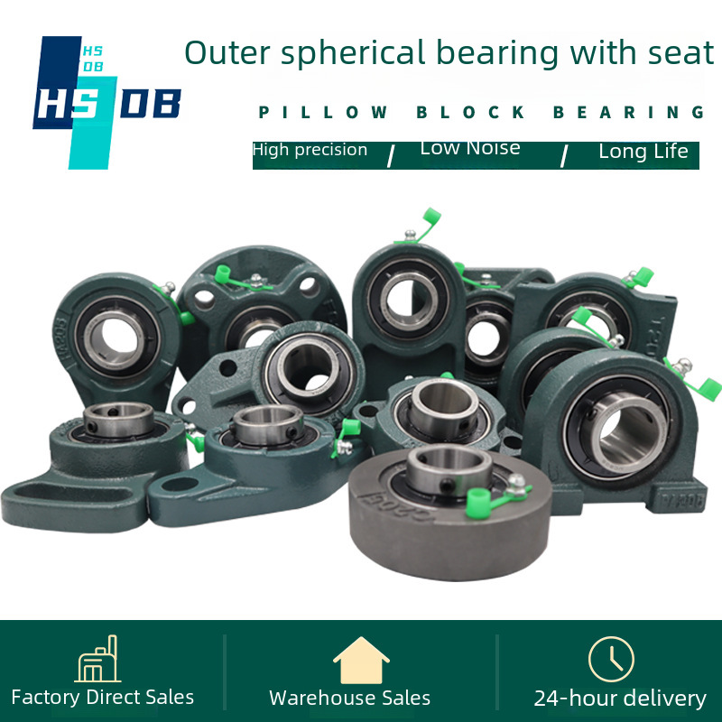 With vertical seat outer spherical bearing UCP 204 205 206 207 208 conveyor belt bearing seat ...