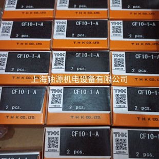 CF10-1-A轴承 CF10-1-A THK凸轮轴承-阿里巴巴