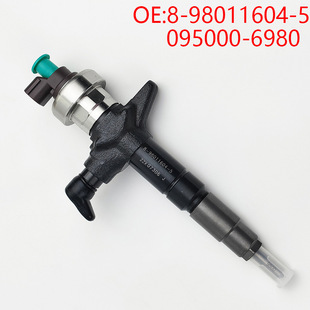 095000-6980适用于五十铃4JJ1喷油器 8-98011604-5-阿里巴巴