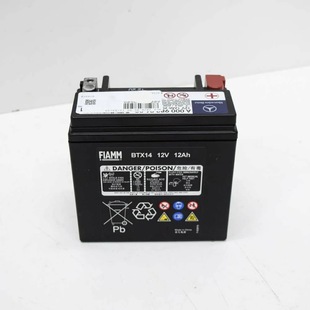 适用于奔驰W212W211 W166 W205 W204辅助电瓶12V12AH A0009829308-阿里巴巴