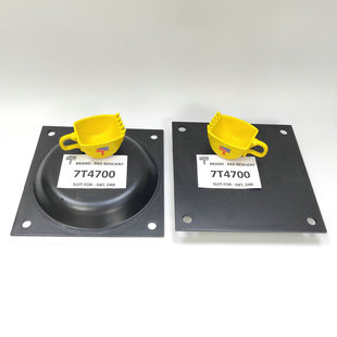 7T4700弹性胶垫 适用于拖拉机D8T,D8R/发动机3406C配件 量大从优-阿里巴巴