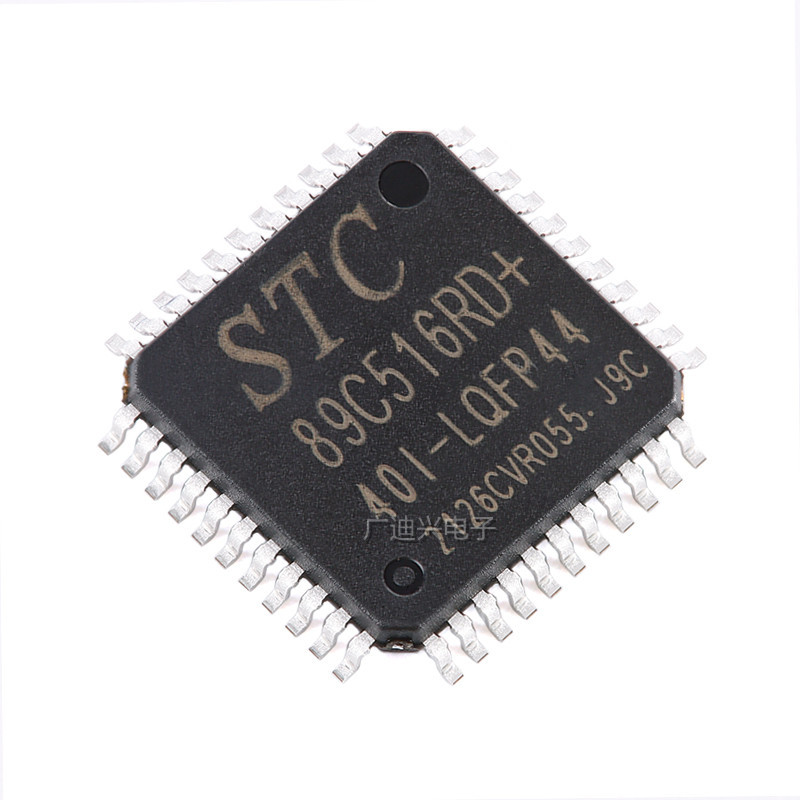 原装正品STC89C516RD+40I-LQFP44 12T/6T 8051微处理器单片机芯片-阿里巴巴