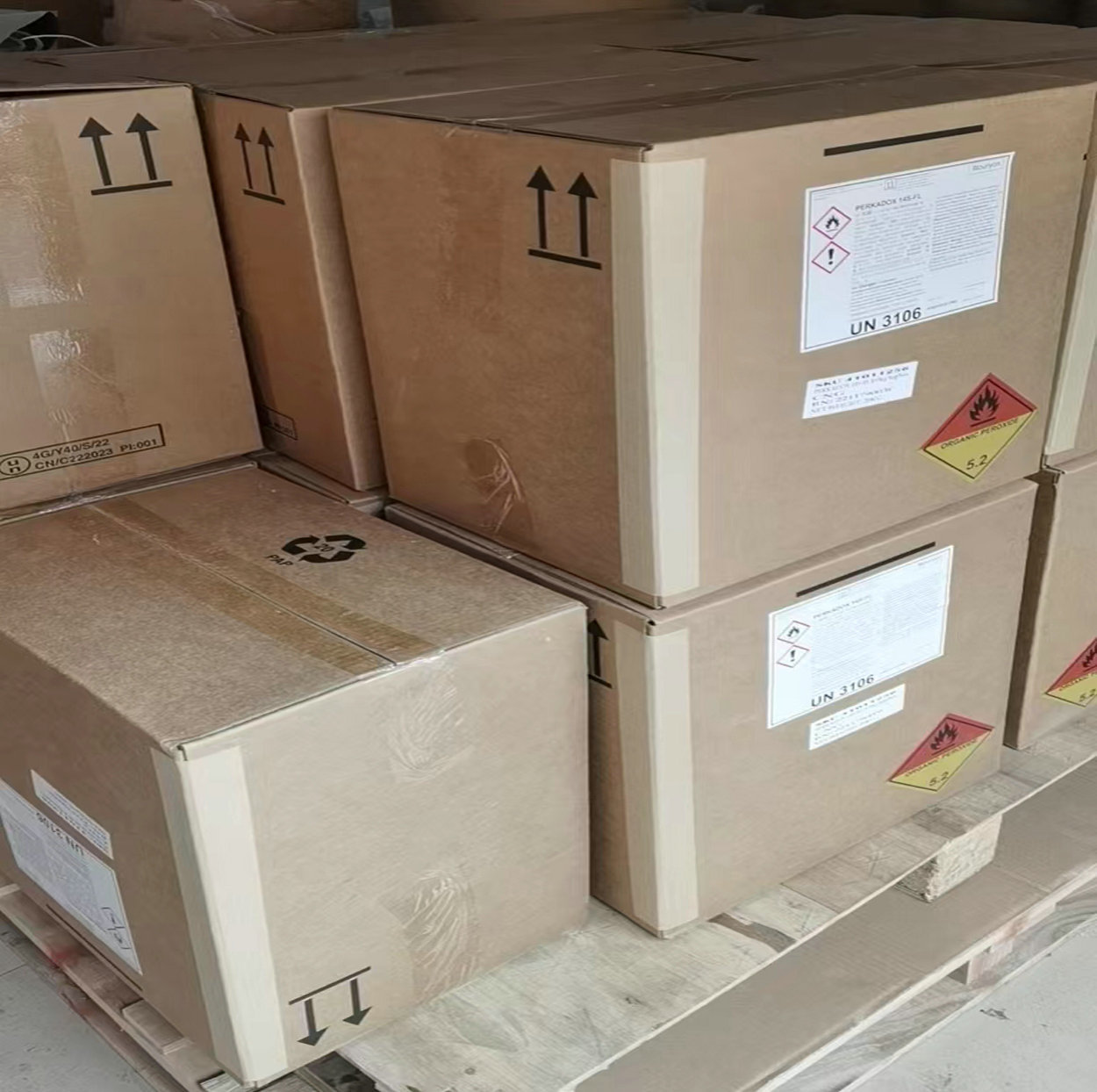 代理出售 阿克苏DCP交联剂 DCP架桥剂UN3110-阿里-阿里巴巴