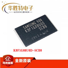 128m flash芯片 nand-128m flash芯片 nand批发、促销价格、产地货源 - 阿里巴巴