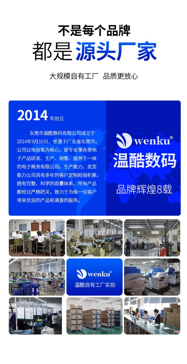 磁吸单用款触控电容笔透明圆盘触屏触摸笔手机手写笔现货供应厂家-阿里巴巴