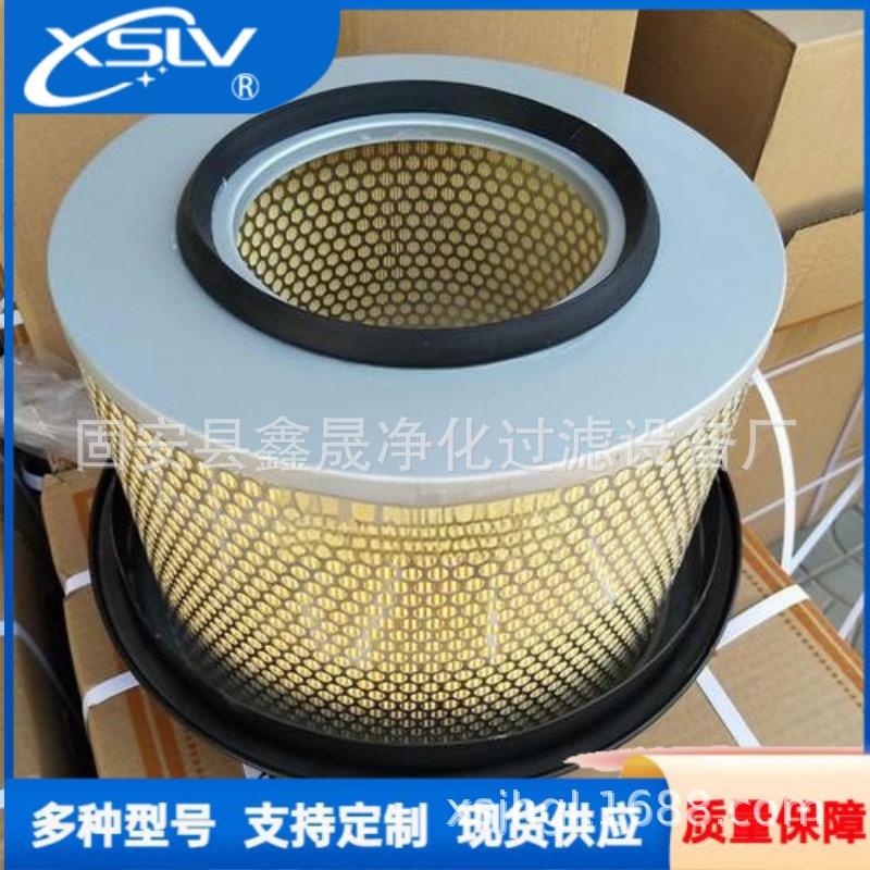 af978滤清器-af978滤清器批发、促销价格、产地货源 - 阿里巴巴